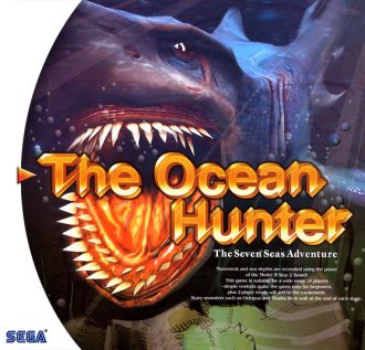 Top Nine Arcade to Dreamcast Dream Ports | It's Still Thinking